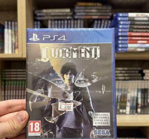 Lost Judgment ps4 новый