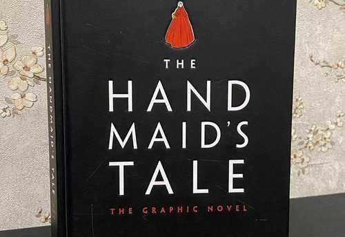 The Handmaid's Tale Margaret Atwood книгакомикс