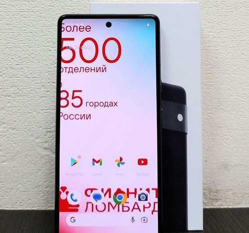 Google Pixel 7, 8/128 ГБ