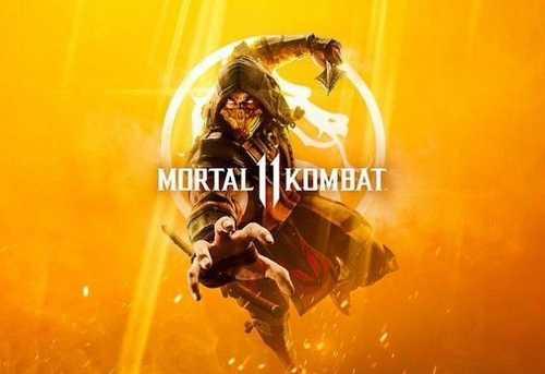 Mortal Kombat 11 для PS4 и рs5