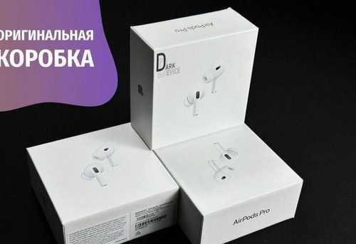 AirPods Pro 2 Premium