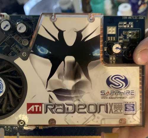 Radeon x1600xt