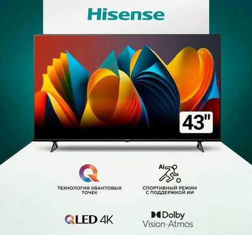 Новый Телевизор Hisense 43E7NQ (2024) 4К SMART