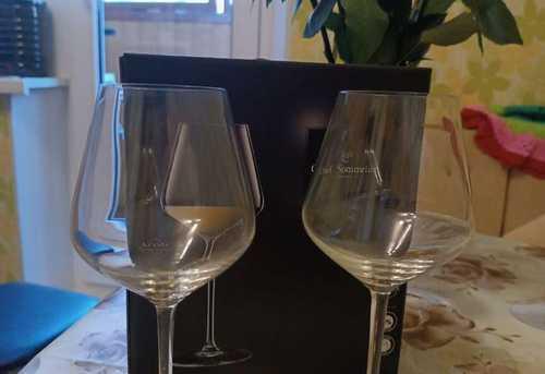Набор бокалов для вина chef&sommelier 380 мл