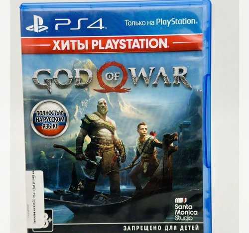 Игра God of War (PS4, русская версия) Есть