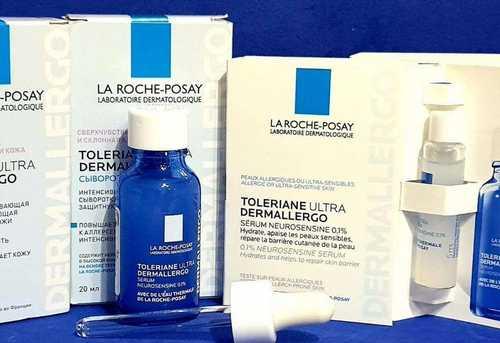 La Roche Posay Toleriane Ultra Dermallergo
