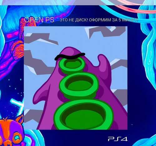 Day of the Tentacle Remastered ps4 и ps5