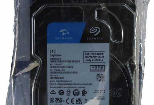 8 тб Жесткий диск Seagate SkyHawk новый в упаковке