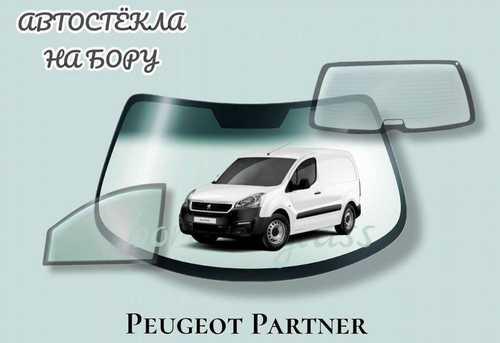 Лобовое стекло на Peugeot Partner