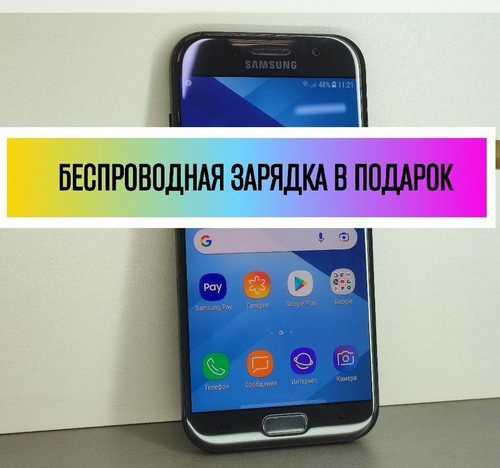 Samsung Galaxy A5 (2017) SM-A520F/DS, 3/32 ГБ