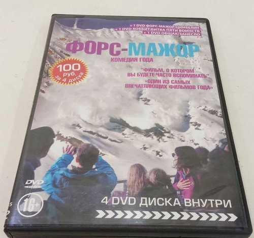 Dvd Комплект 4 диска