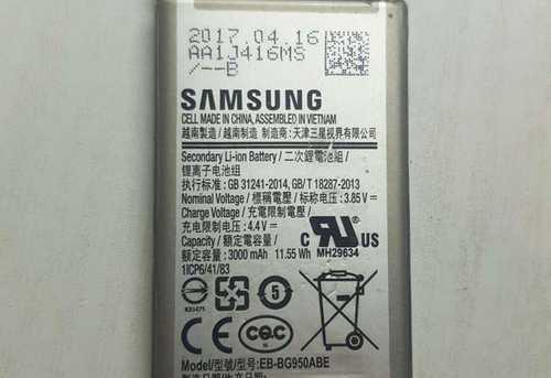 Аккумулятор для телефона Samsung Galaxy S8
