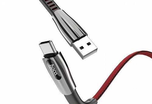 Кабель USB - Type-C hoco U70 Splendor, 1.2м, 2.4A