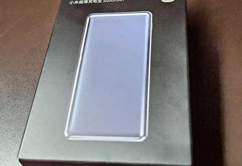 Power bank xiaomi Ultra-Thin5000 mAh