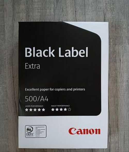 Canon black label extra. Бумага а4 Canon Black Label Extra.