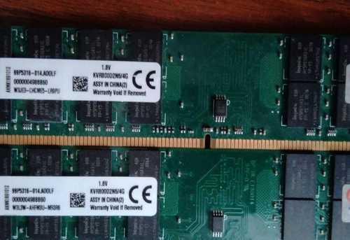 Kingston DDR2 8Gb
