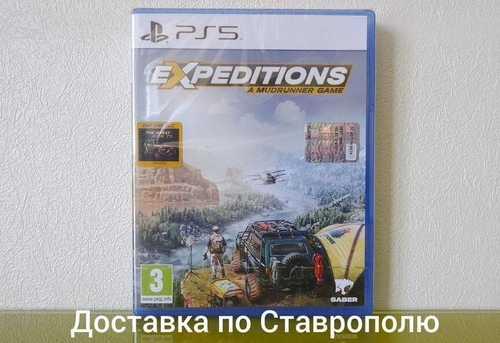 Новый диск Expeditions A Mad Runner Game Ps5