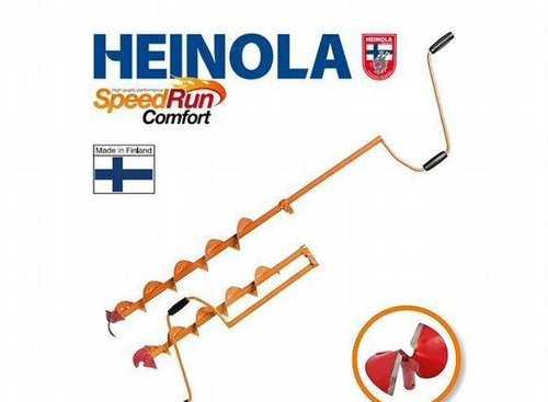 Ледобур speedrun comfort 135мм/0.6М "heinola"