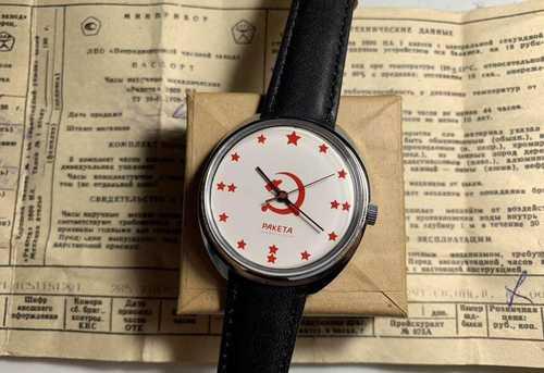 Комплект:часы Ракета-серп и молот республики СССР