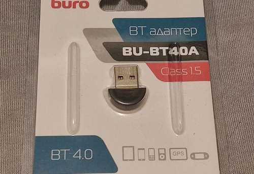 Bluetooth адаптер Buro BU-BT40A