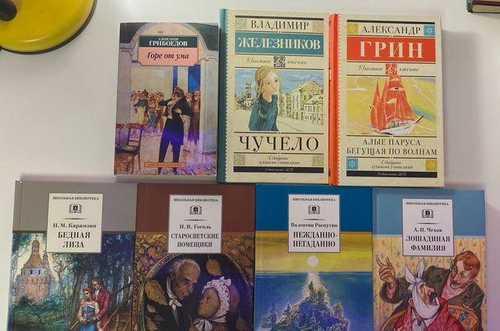 «Горе от ума»,«Чучело»,«Бедная Лиза»,«Алые Паруса»