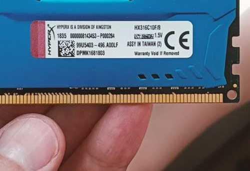 DDR3 8gb