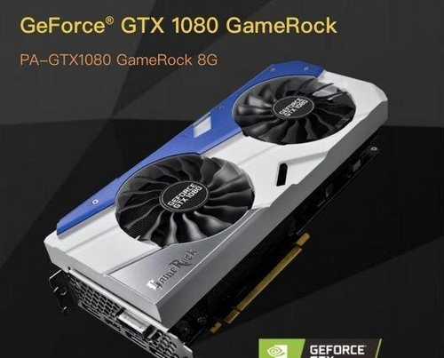 Продаю видеокарту nvidia GeForce 1080