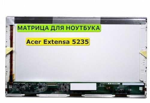 Матрица для Acer Extensa 5235 40pin 1366x768 (HD)