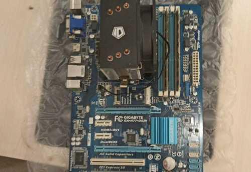 Комплект i7 3770, ga-h77-ds3h