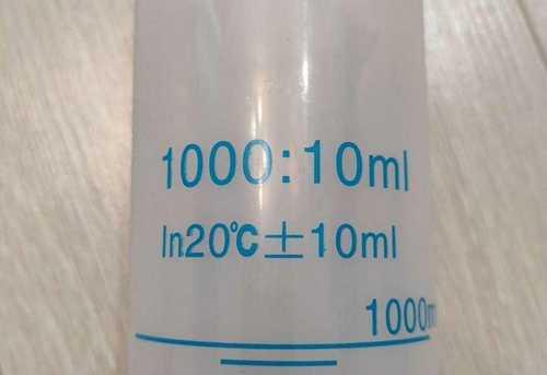 Мерный цилиндр полипропилен 1000 мл