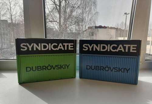 Dubrovskiy syndicate Косметический набор