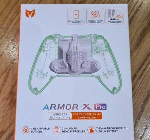 Дополнительные кнопки Armor-X Pro Xbox Series S X