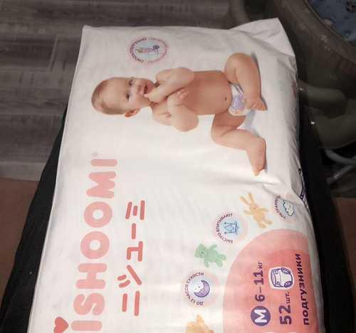 Подгузники nishoomi 3