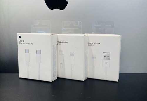 Apple кабель для зарядки оригинал