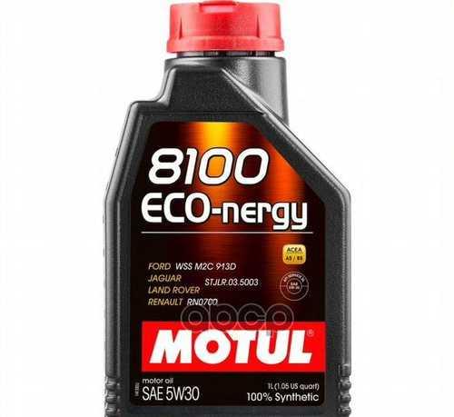 Motul 5W30 (1L) 8100 Eco-nergy масло моторное