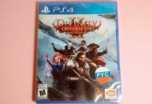 Divinity original sin 2 ps4