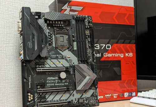 Asrock z370 gaming k6