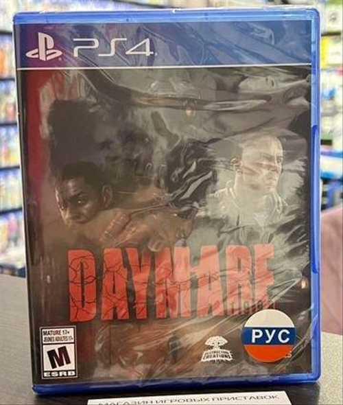 Daymare 1998 PS4, русские субтитры