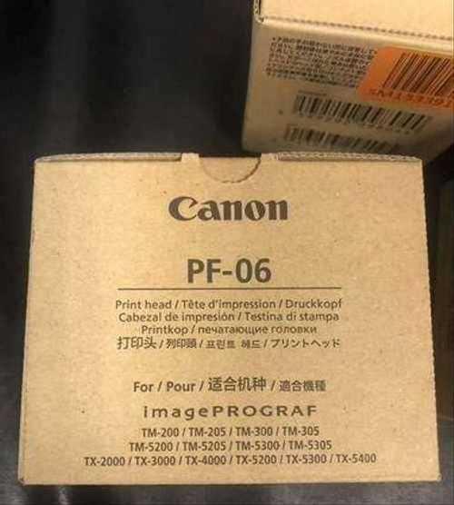 Печатающая головка canon PF-06 Новая Оригинал