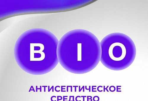 Анолит BIO эко дезинфицирующие средства