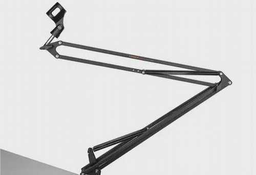 Comica CVM-MS02 Suspension Boom Mic Stand