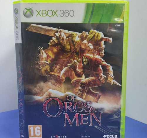 Of Orcs And Men (Xbox 360) Б/У