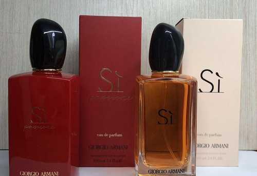 Духи Giorgio Armani Si