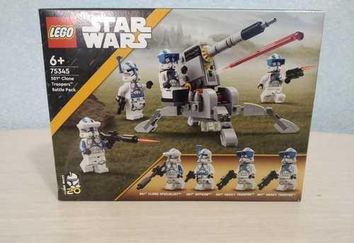 Lego Star Wars 75345