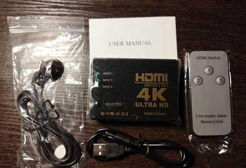 Селектор hdmi