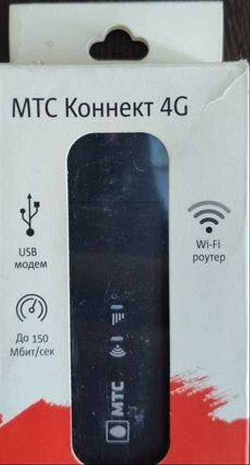 MTS 837F (MF79) модем(роутер)
