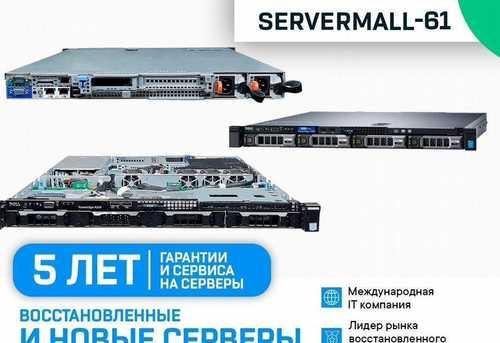 Сервер Dell R330 4LFF