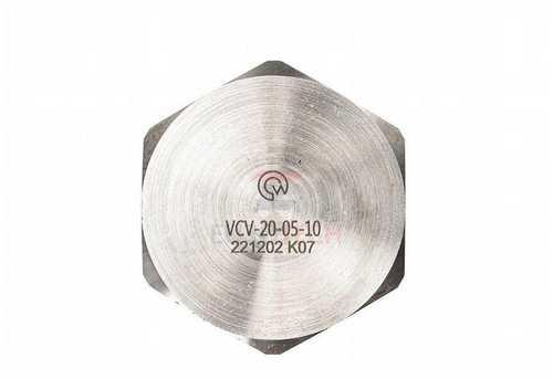 Клапан обратный VCV-20-05-10