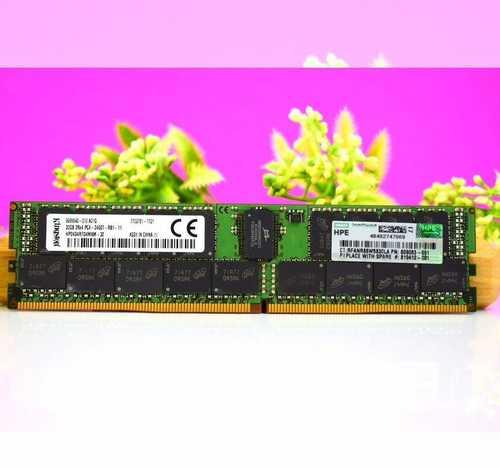 32GB DDR4 ECC kingston 2400