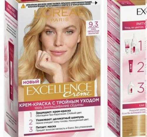 Краска для волос loreal excellence светло-русый